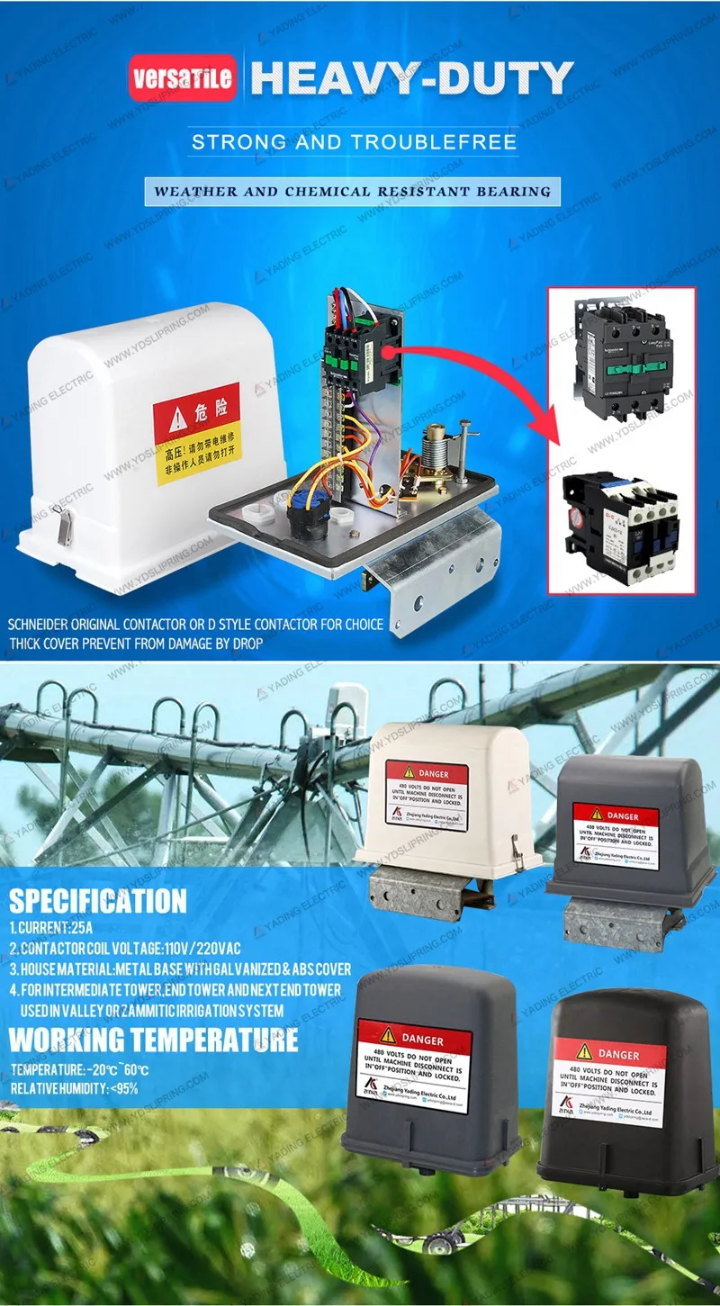 Tower Control Box For Valley Style Center Pivot Irrigation System - Buy ...