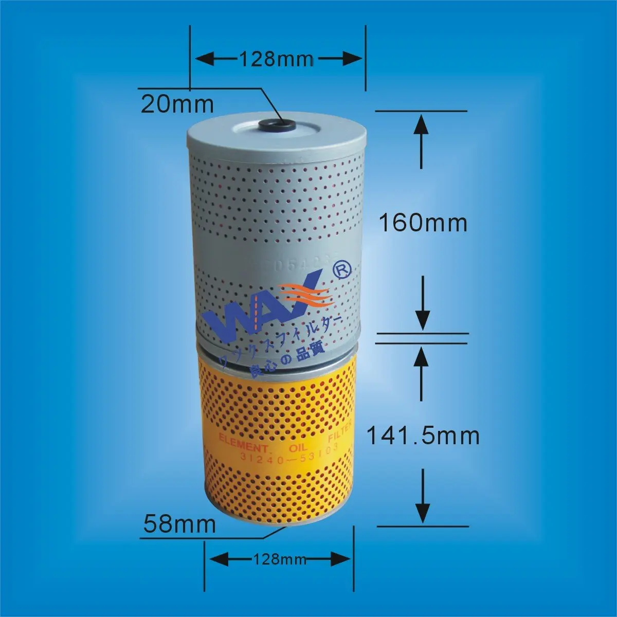 Oil Filter For Mitsubishi Me064356 - Buy Oil Filter For Mitsubishi ...
