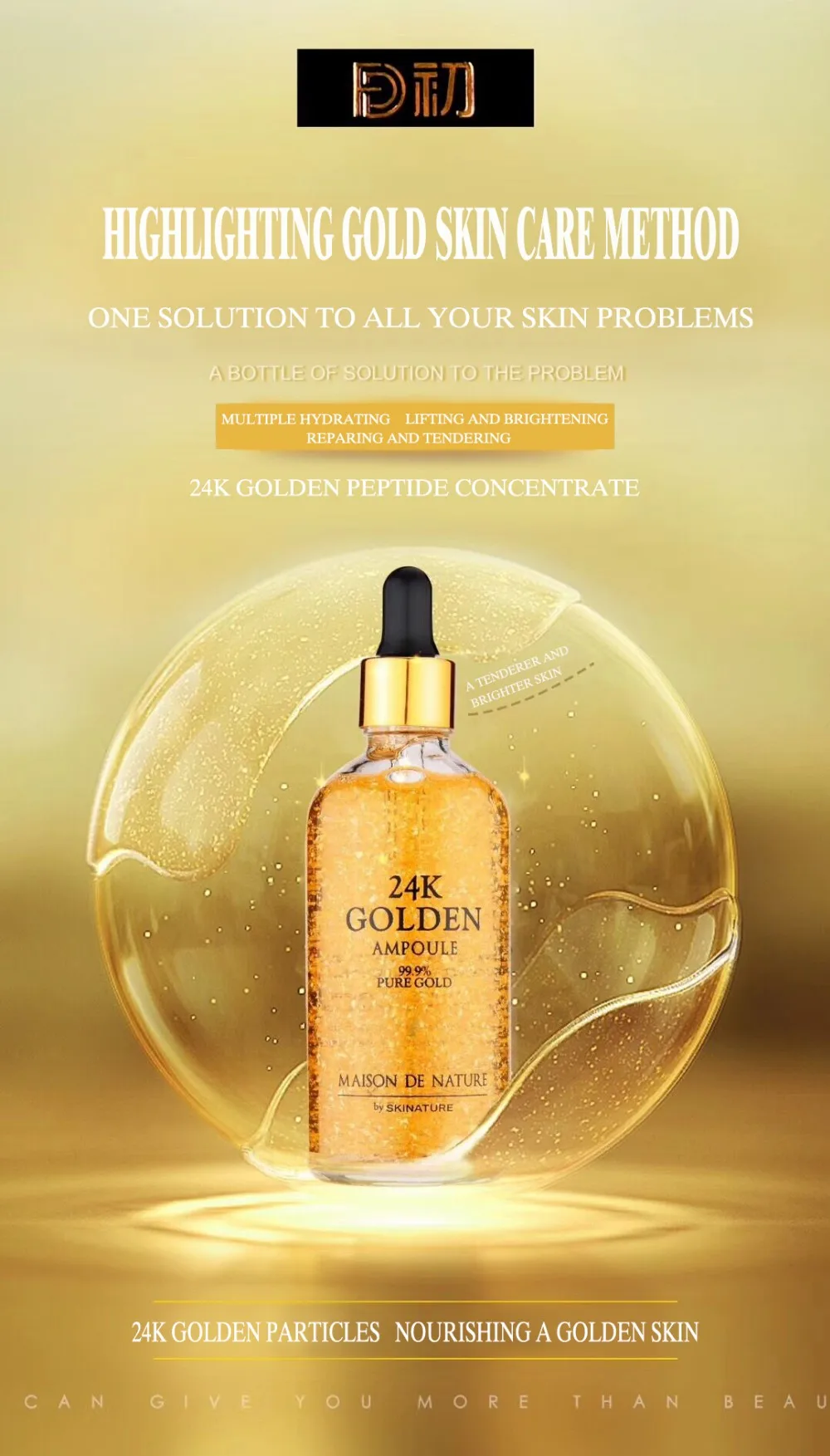 2018hot Anti Wrinkle Most Effective Anti Aging Facial Serum 24k Gold ...