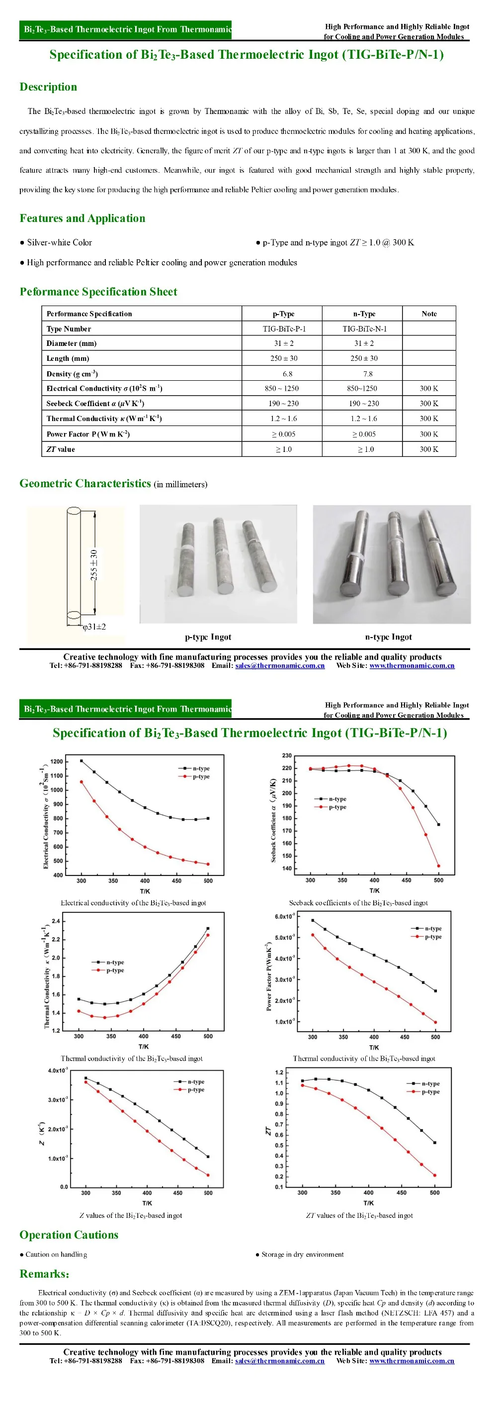 High Quality Bi2te3-Based Thermoelectric Ingot for Cooling and Heating