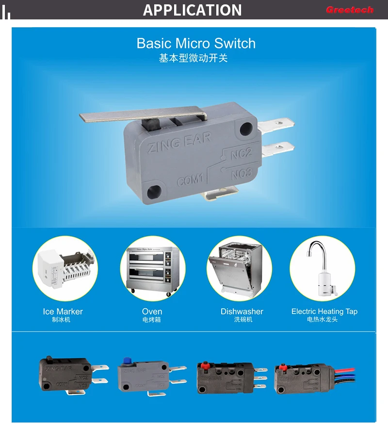 Supplier 16a 250v T125 5e4 Micro Switch For Walkie Talkie Application - Buy 16a 250v T85 5e4 ...