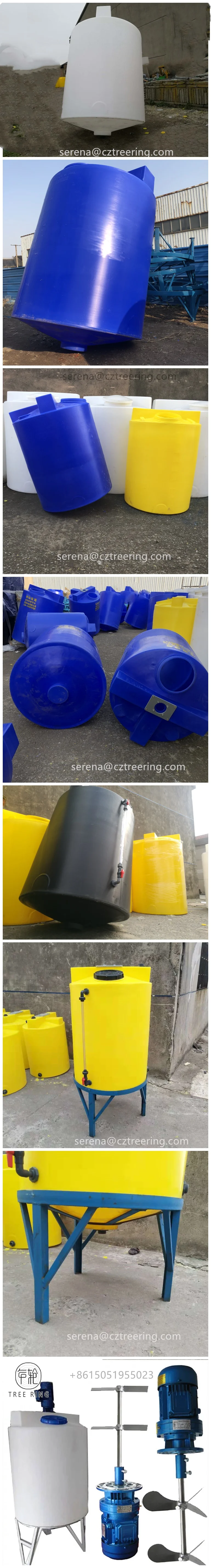 PE Rotomolding Poly Cone Bottom Chemical Dosing Tank