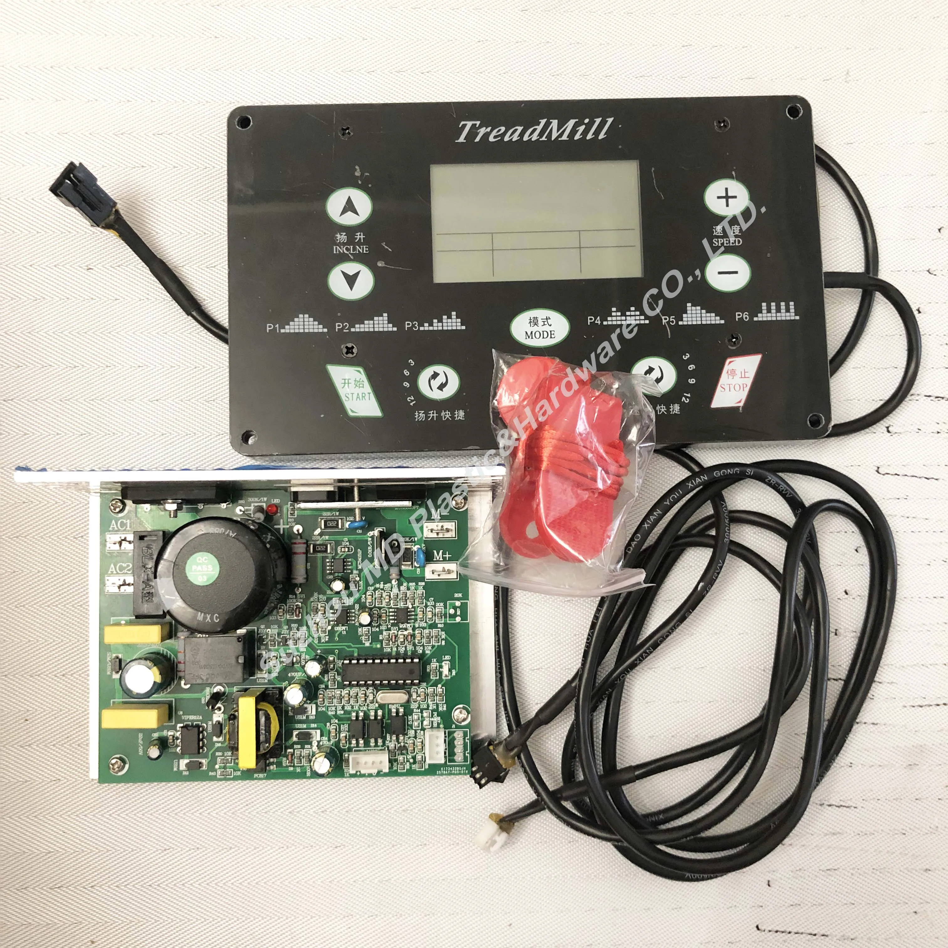 Universal Electric Treadmill DC Motor Control Kit | 0-4 HP, Touch ...