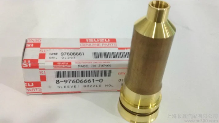 In Stock Isuzu Spare Parts - Buy In Stock Isuzu Spare Parts,Isuzu Parts ...