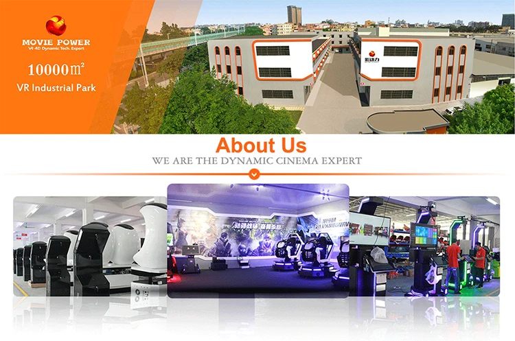 Earn Money Immersive Roller Coaster Scary Movie Dynamic Special Effect ...