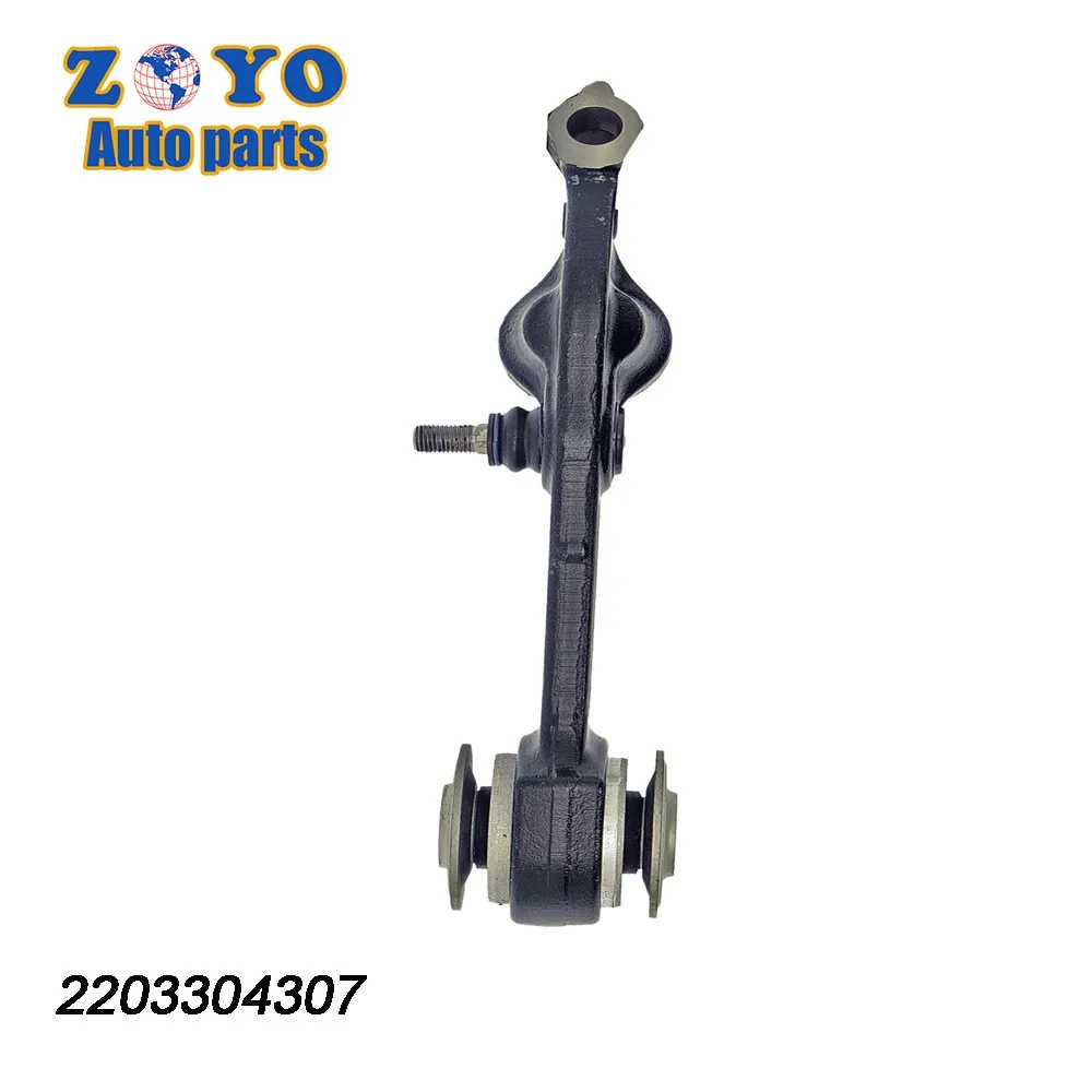 New Control Arm Shock Mount For Mercedes-benz S350/s430 2203304307/ ...