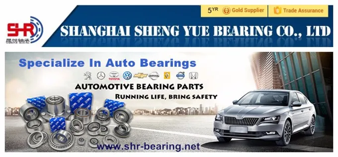 Automotive Wheel Hub Bearing BA2B 309726DA Price List