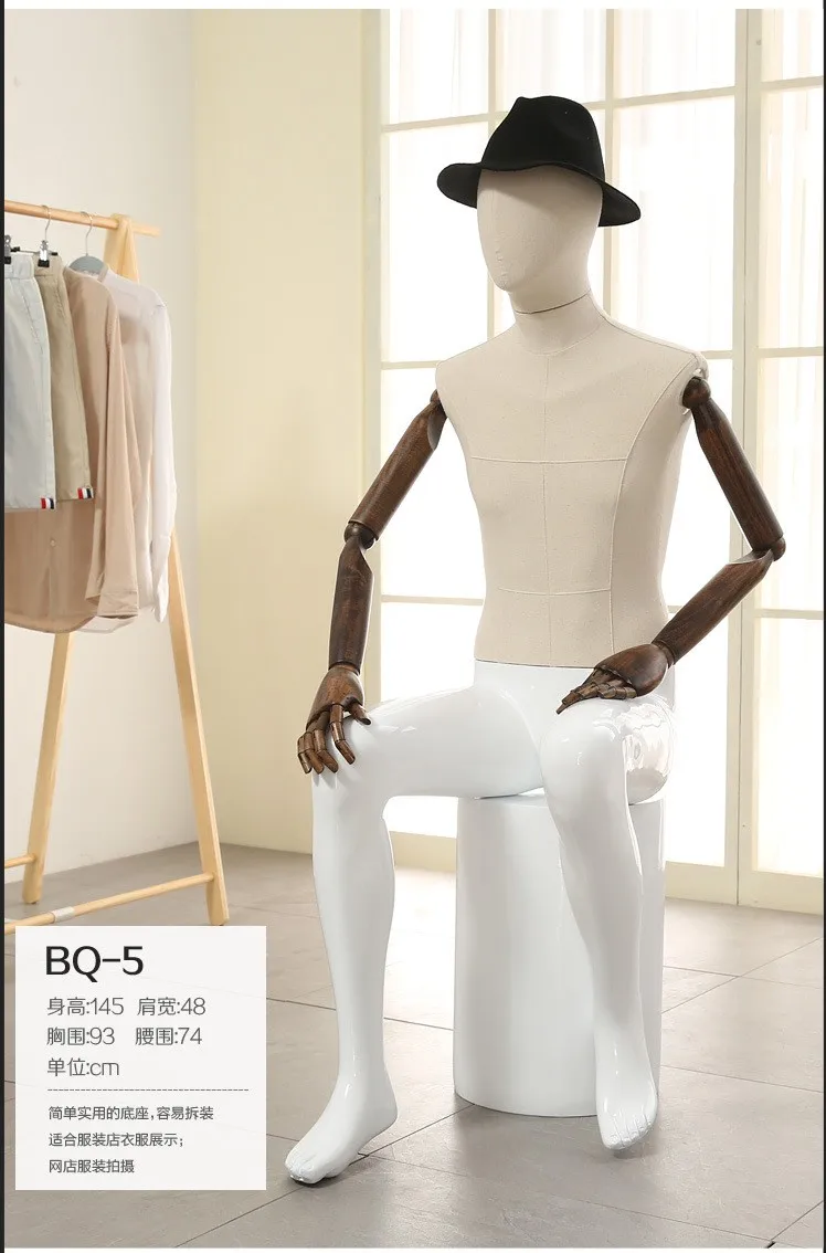 New Design Linen Wrapped Full Body Dress Form Fabric Covered Upper Body ...