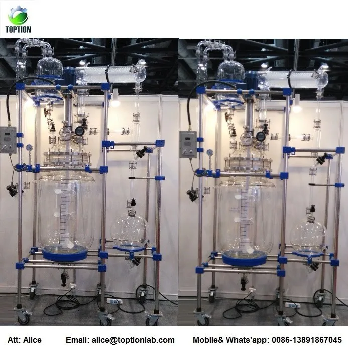 Pilot Chemical Reactor Price/ Lab Glass Reactor 1l~ 200l For Chemical ...