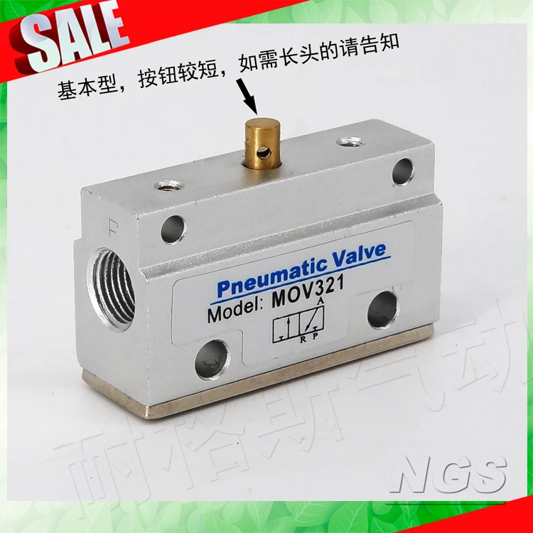 2 Position 3 Way Pneumatic Roller Valve Mov321r - Buy Roller Lever ...