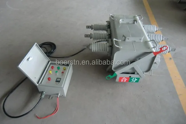 Outdoor 33KV 36KV 630A 800A SF6 LBS Load Break Switch - Boerstn