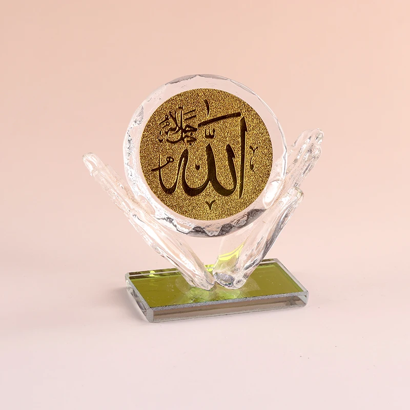 Crystal Islamic Awards - Muslim Gift Trophies & Souvenirs