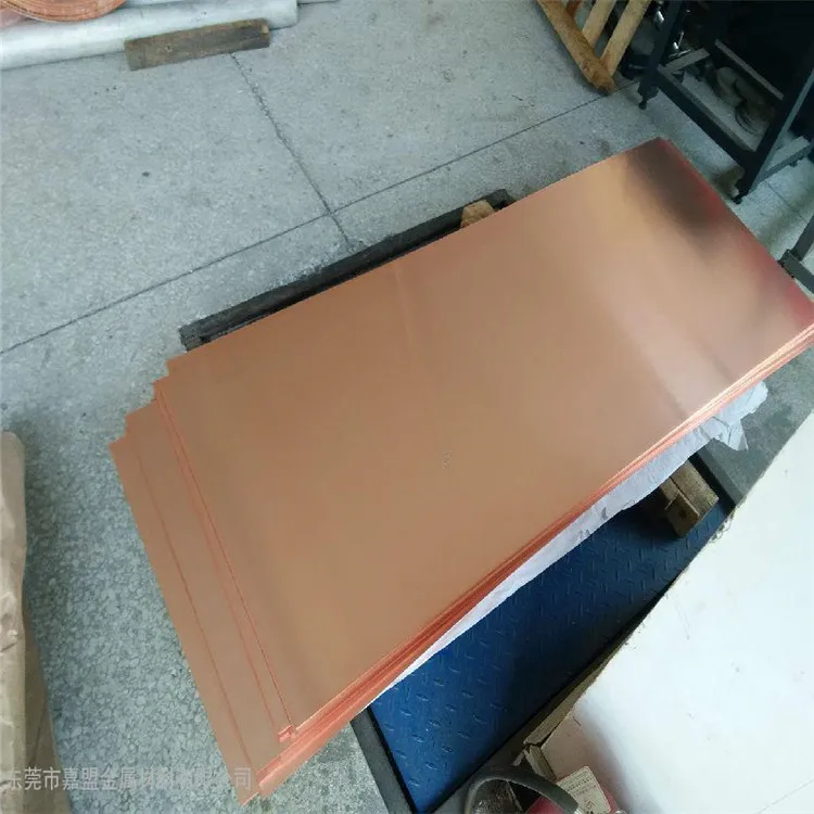 C12200 C10200 C11000 Copper Plate/sheet Pure Copper Sheet Wholesale ...