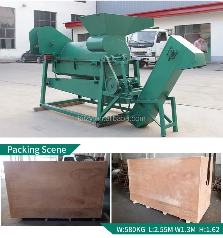 Mini Sunflower Seed Sheller - Efficient Threshing Machinery