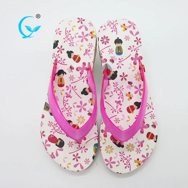 Plastic Sandals For Women Ladies Chappal With Price Vending Machine ...