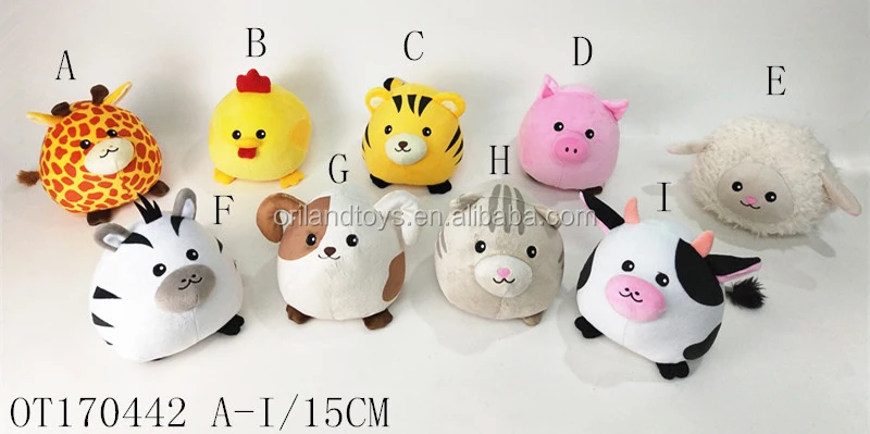 OEM Cute Fat Giraffe Plush Ball Toy - Soft Stuffed Animal, Perfect for ...