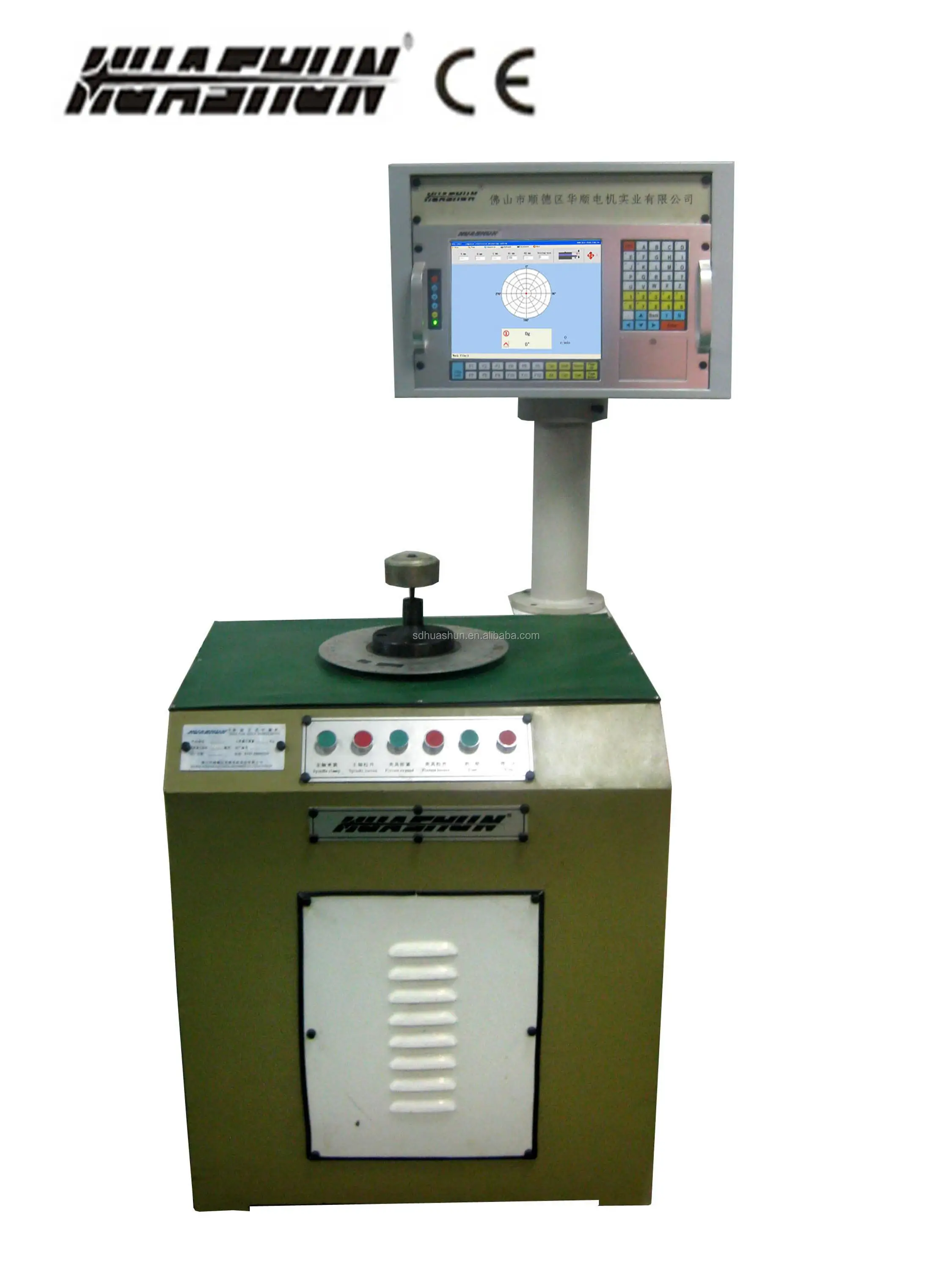 Huashun 16kg Dynamic Balancing Machine For Clutch With After Sale ...