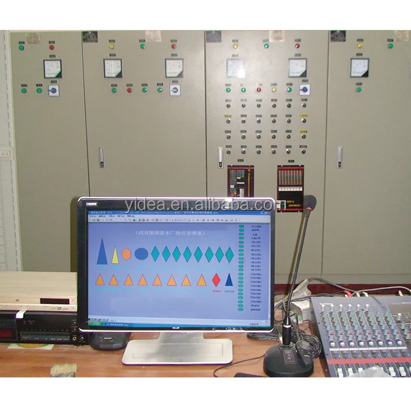 Music Dancing Fountain Multimedia Control System with DMX 512 Control