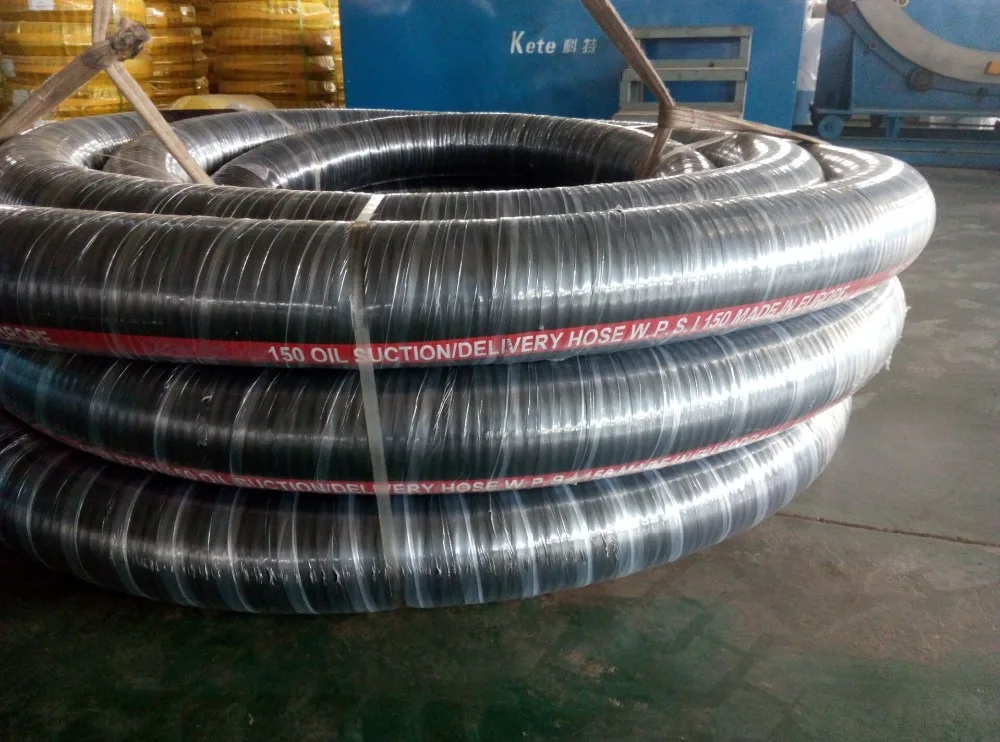6" 8" 10" 12" SAE 100R4 Rubber Oil Suction Discharge Hose