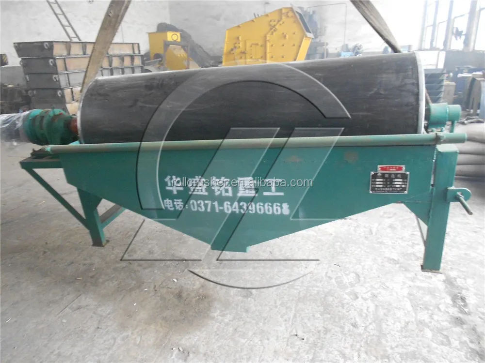 HSM Proffesional Separator separate al2o3 from coal ash dry magnetic ...