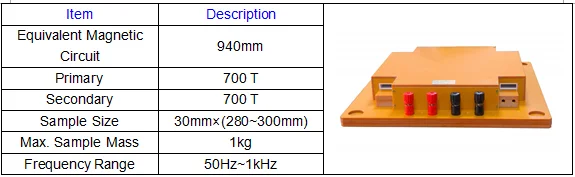 Linkjoin Mats-2010m Hysteresis Graph A/d Sampling Bh Curve Analyzer Bh ...