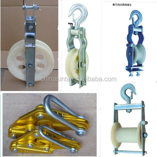 Direct Factory Price Hot Sale Promotion Hanging Cable Roller With Hook ...