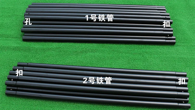 Inflatable Golf Net - Perfect for Indoor Training Practice