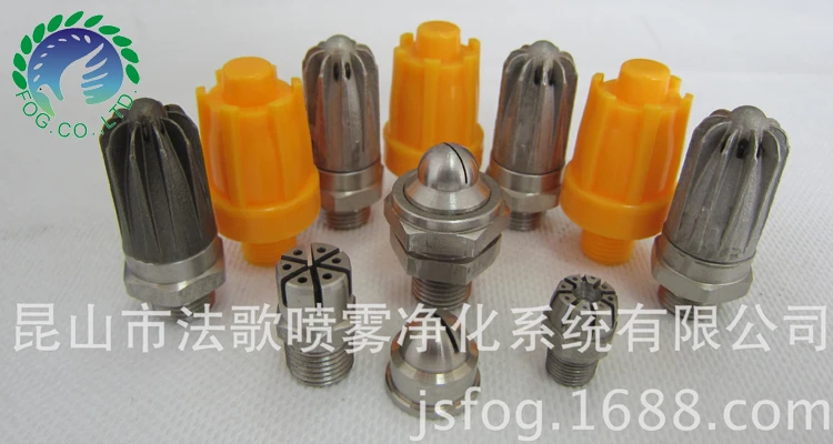 Steam Flat Fan Nozzle - Efficient and Reliable Performance