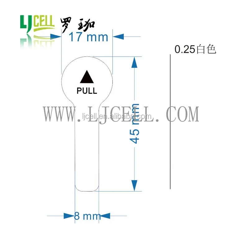 Cr1025 Plastic Battery Pull Tabs - Reliable Isolation Sheets