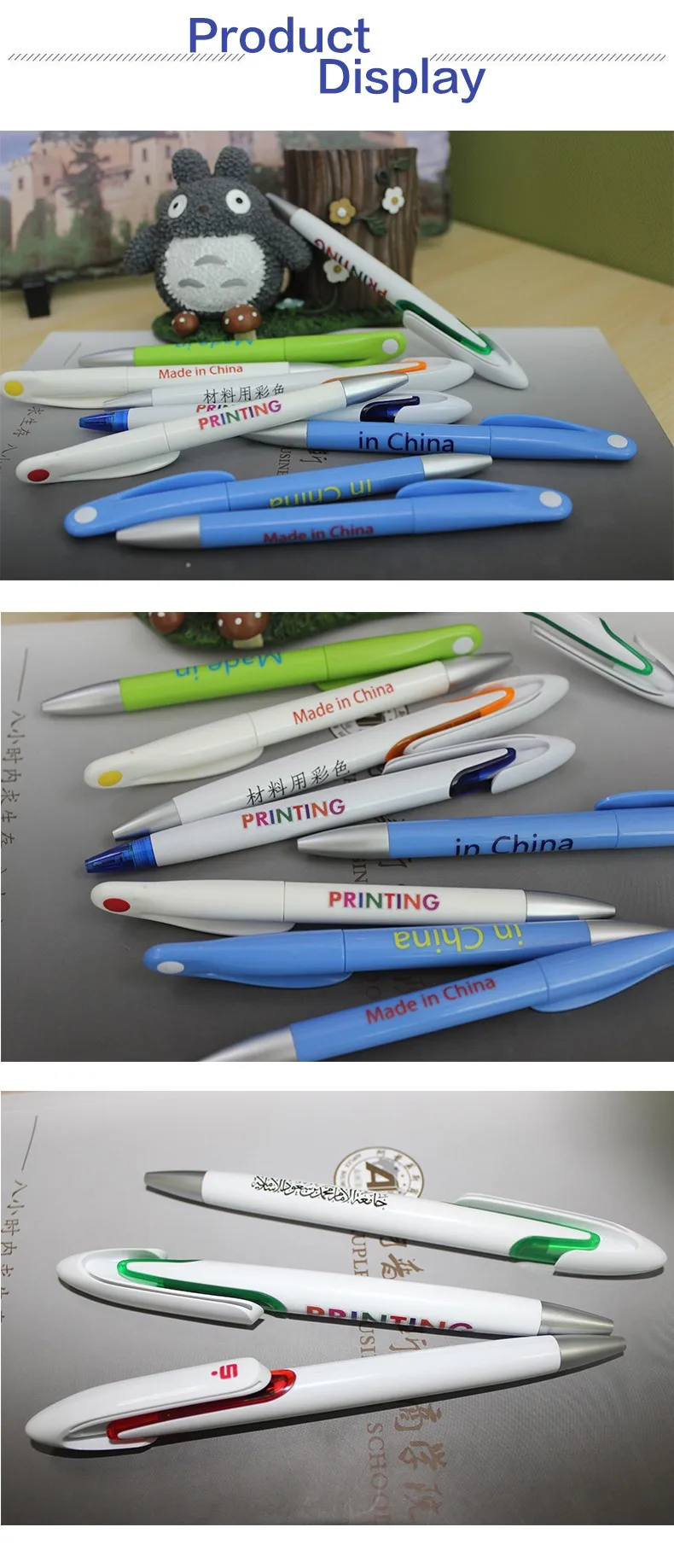 2018 Nouveau Stylo De Sublimation Imprimable Bricolage Imprimé ...