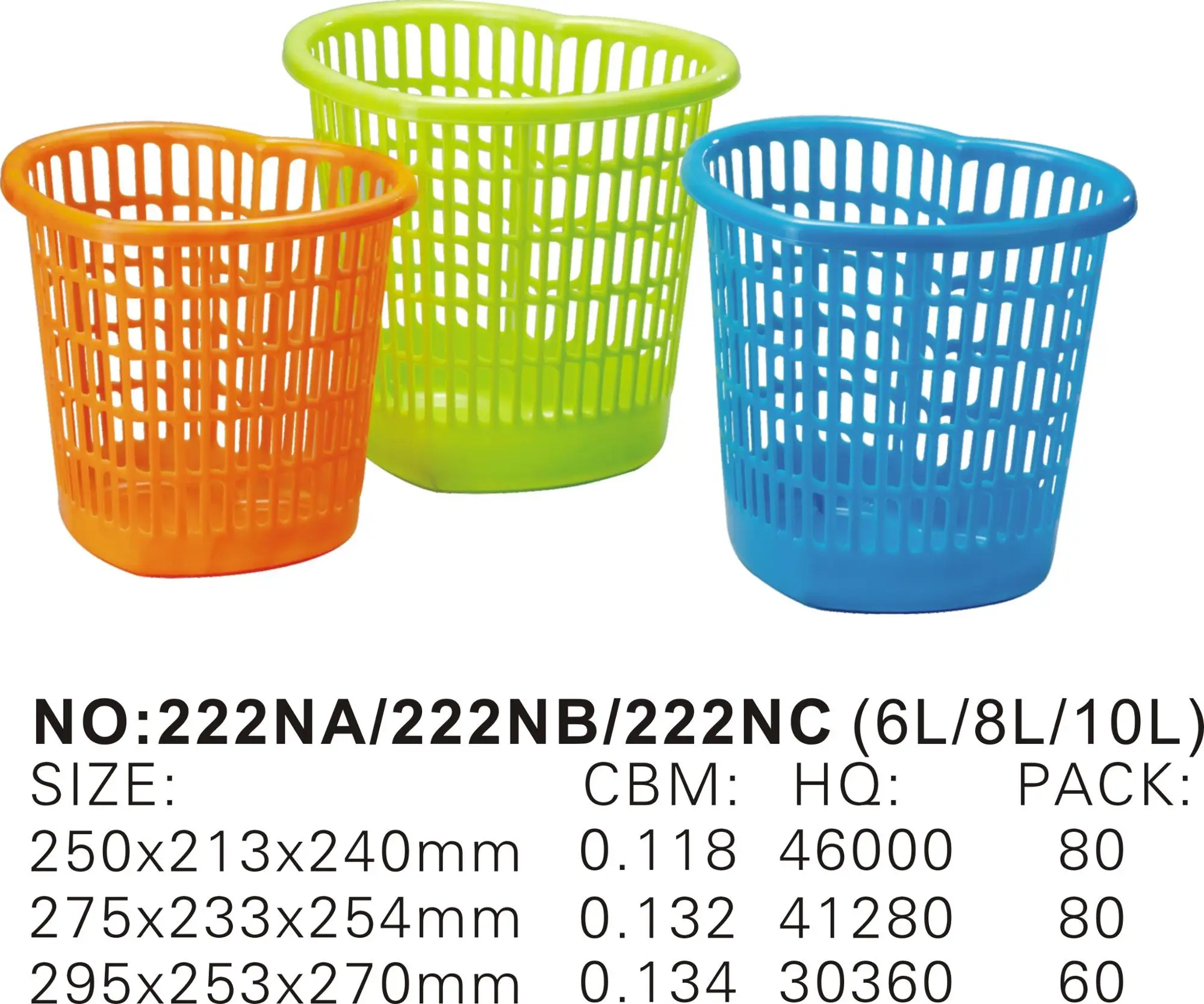 Haixing Household Plastic Garbage Bins - Sustainable & Durable