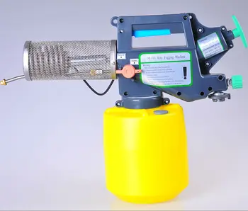 Hospital Hotel School Disinfection Fumigation Fogging Machine - Buy ...