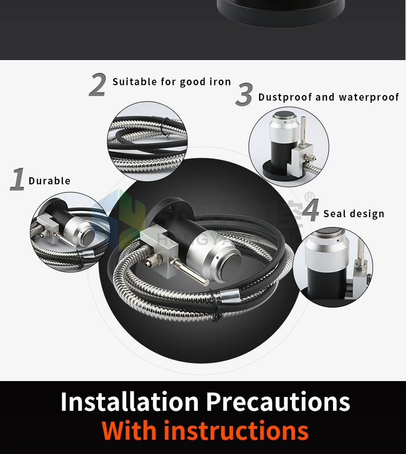 Hongyang CNC Router Z Axis Tool Sensor - Precision & Ease