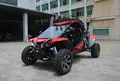 Zhejiang Renli Vehicle Co., Ltd. - Go Kart,ATV