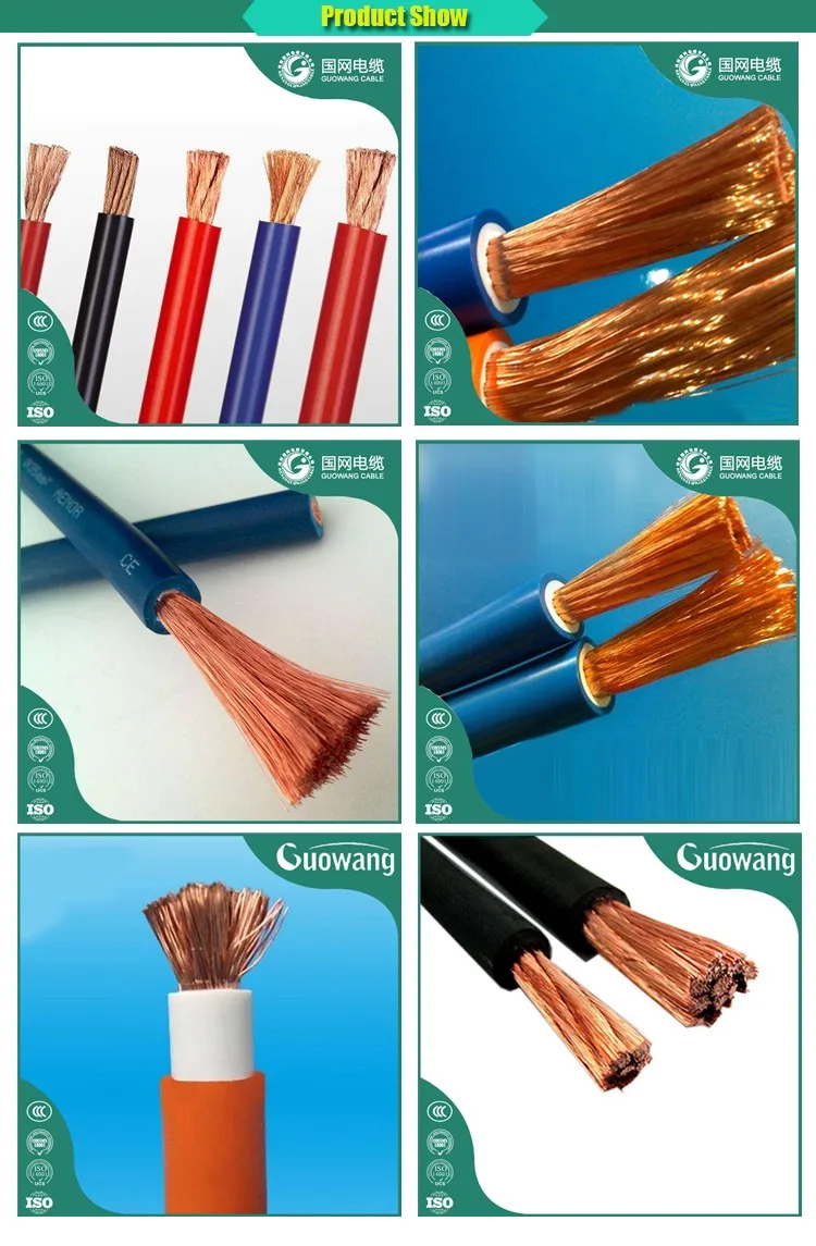TPE Welding Cable - Flexible, Insulated, and Durable
