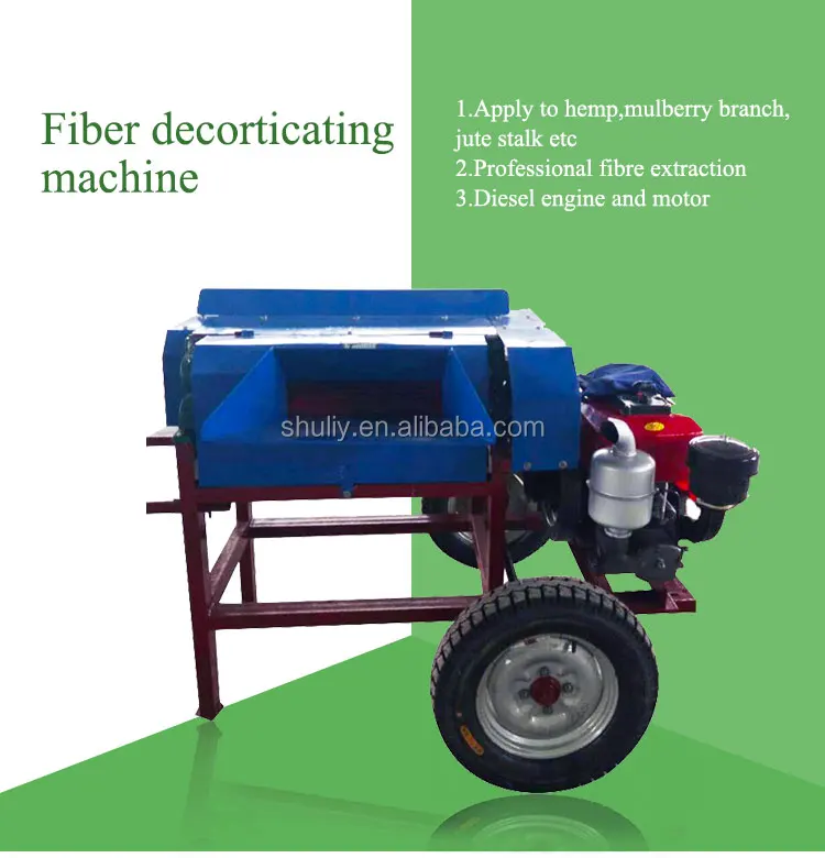 Hemp Ramie Jute Fiber Extracting Machine - Efficient & Durable