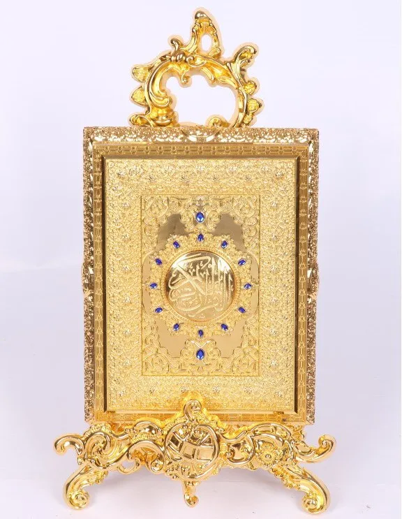 Gold Plated Metal Alloy Muslim Quran Box With Stand - Buy Gold Metal ...