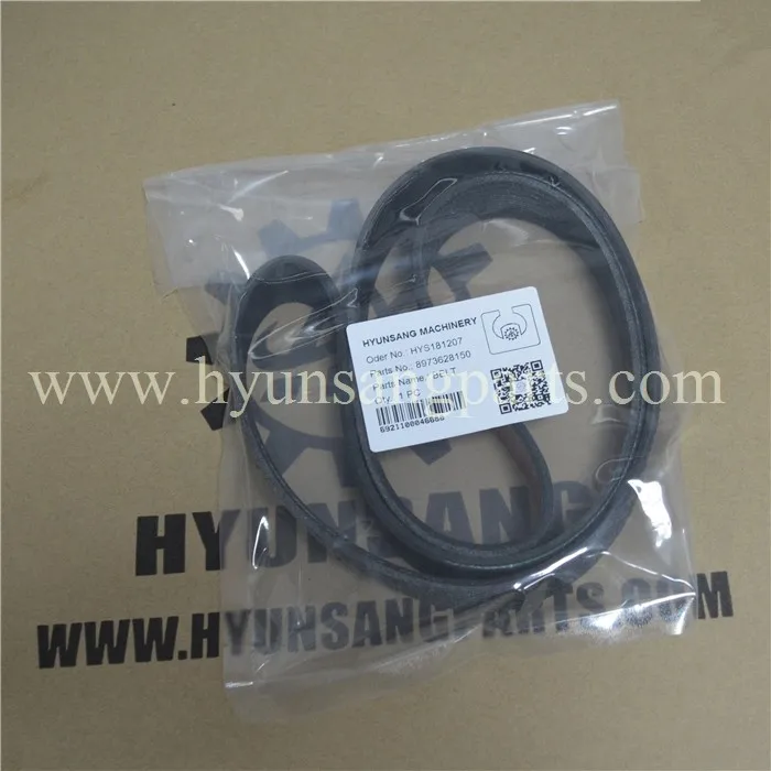 Construction Machines Hyunsang Excavator Parts Belt For 8973628150 ...
