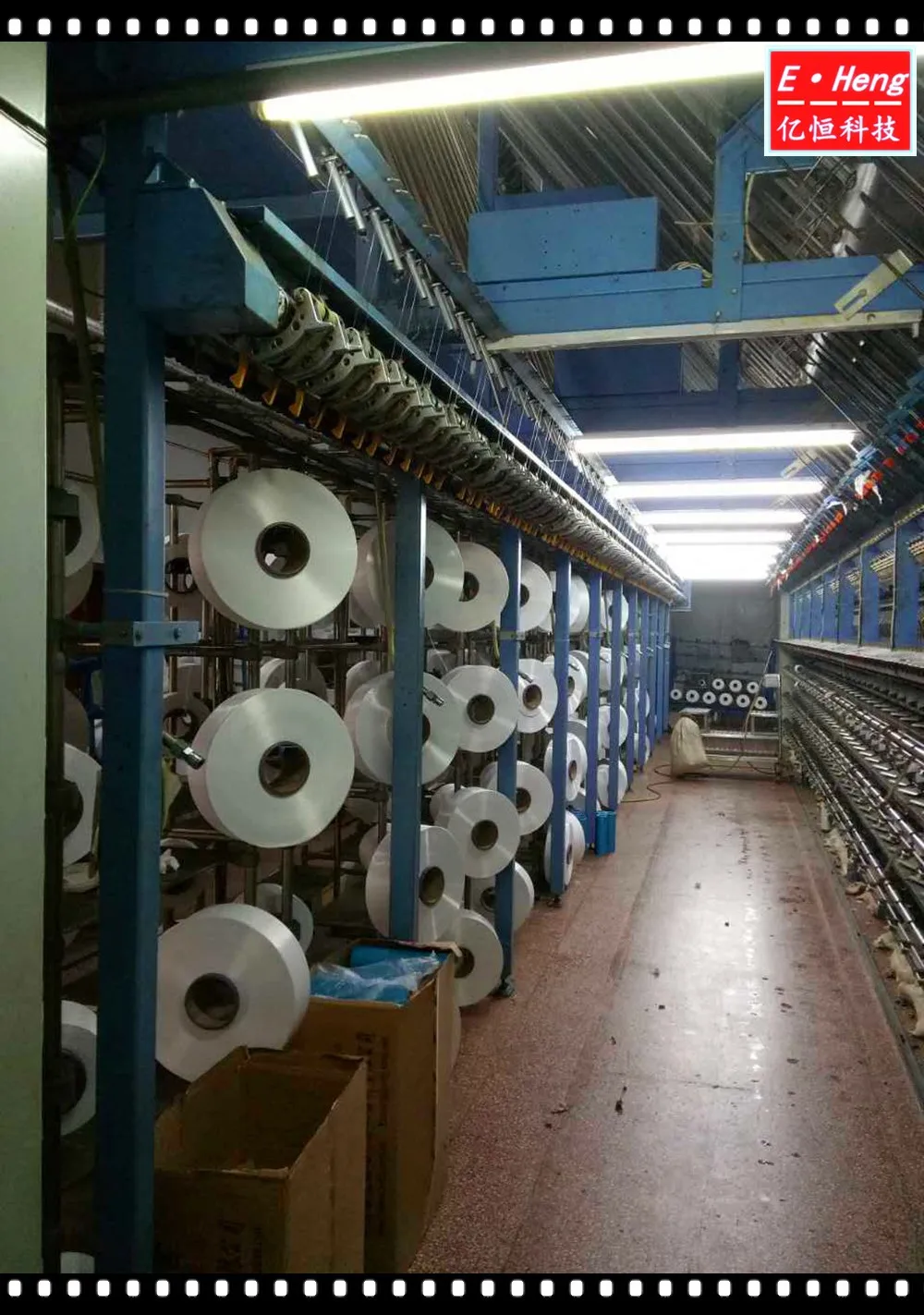 Monofilament Fdy Dty Poy Aty Feather Yarn Twisted Yarn Bcf Thread Chips ... Monofilament Fdy Dty Poy Aty Feather Yarn Twisted Yarn Bcf Thread Chips ...