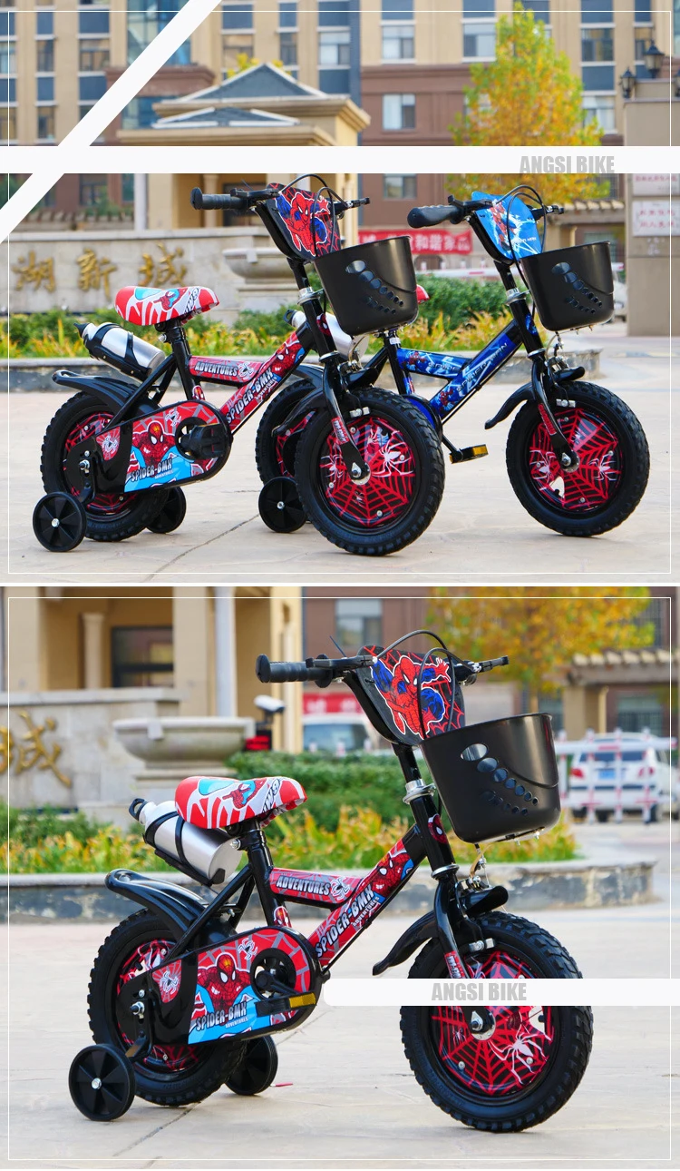 Kids Chopper Bicycles with Training Wheels - Cheap Sale