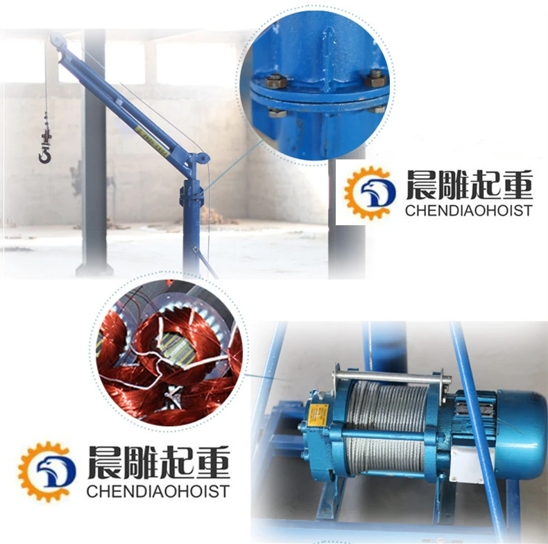 Construction Lifting Mini Crane 180 Degree 500kg 60m 30m 800kg 1000kg Electric Motor Outdoor ...