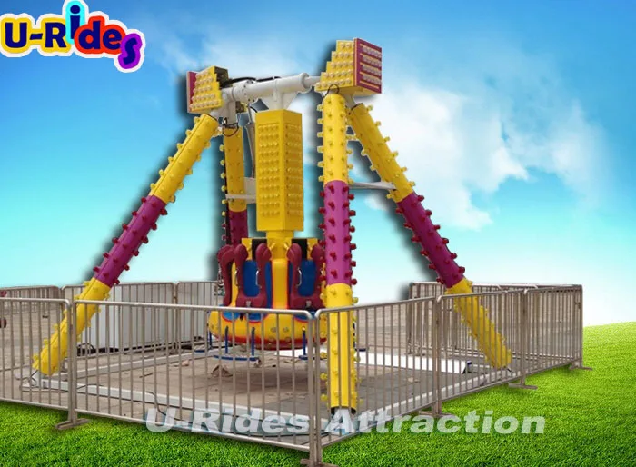 Small Pendulum Ride Funfair Rides Mini Pendulum Kids Amusement Rides ...