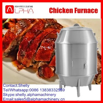 Charcoal Chicken Rotisserie Oven/chicken Roasting Machine/duck Roaster ...