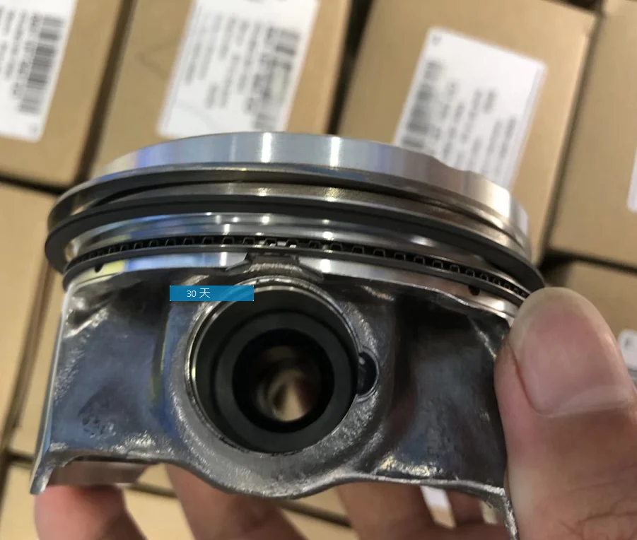 Eegine Piston 06h107065dm 06h 107 065 Dm 06h-107-065-dm 06h 107 065dm For Vw Car Use - Buy ...