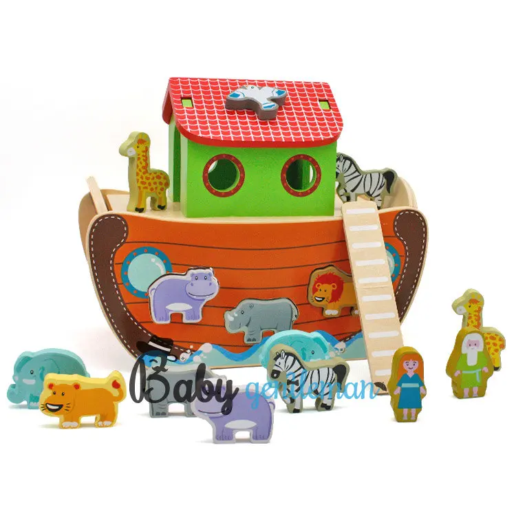 Hot Selling Educational Wooden Noahs Ark Shape Sorter For Children ...