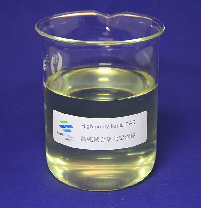 Pac 18% Liquid - Buy Pac 18% Liquid,Pac,Pac Liquid Product on Alibaba.com