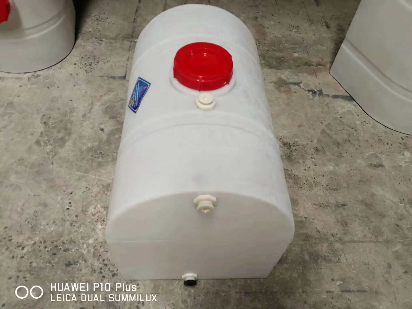 200 Liter Horizontal Plastic Water Storage Tank Chemical Tank Water ...