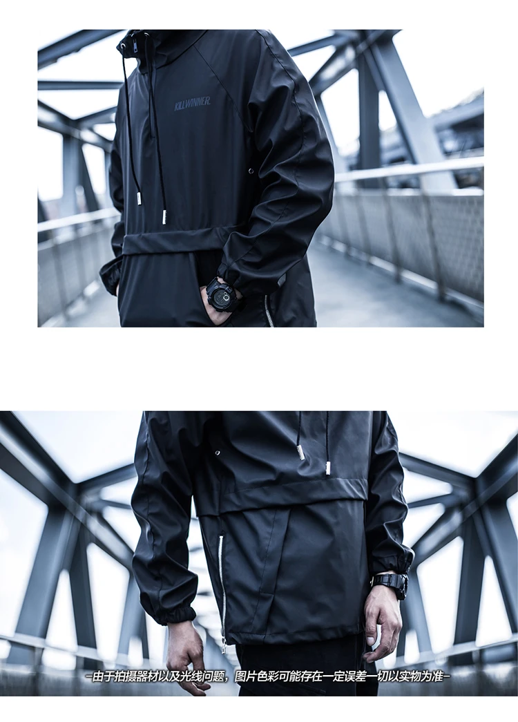 Killwinner Tech Wear Spring And Autumn Trend Brand Black Couple Tops ...