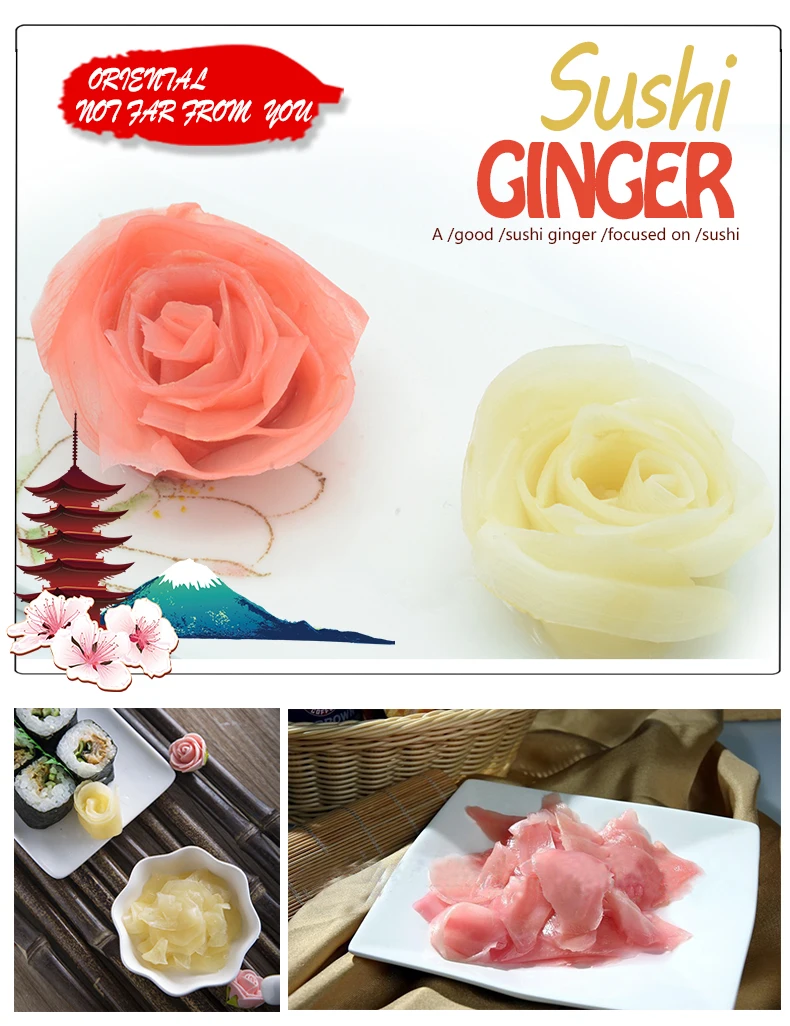 white and pink sweet pickled ginger/ginger slice/ginger flake for ...