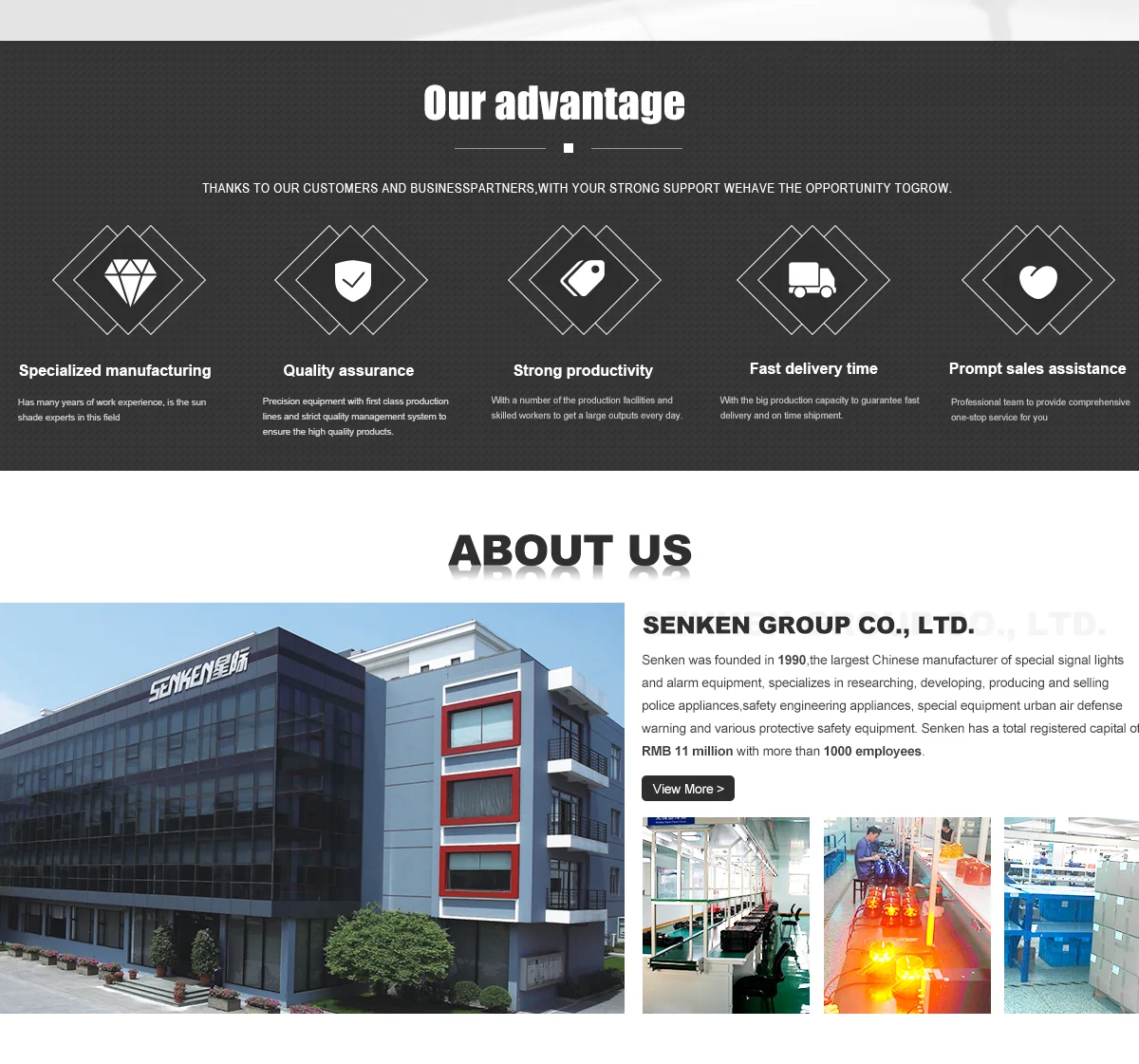 Senken Group Co., Ltd. - Police Equipments